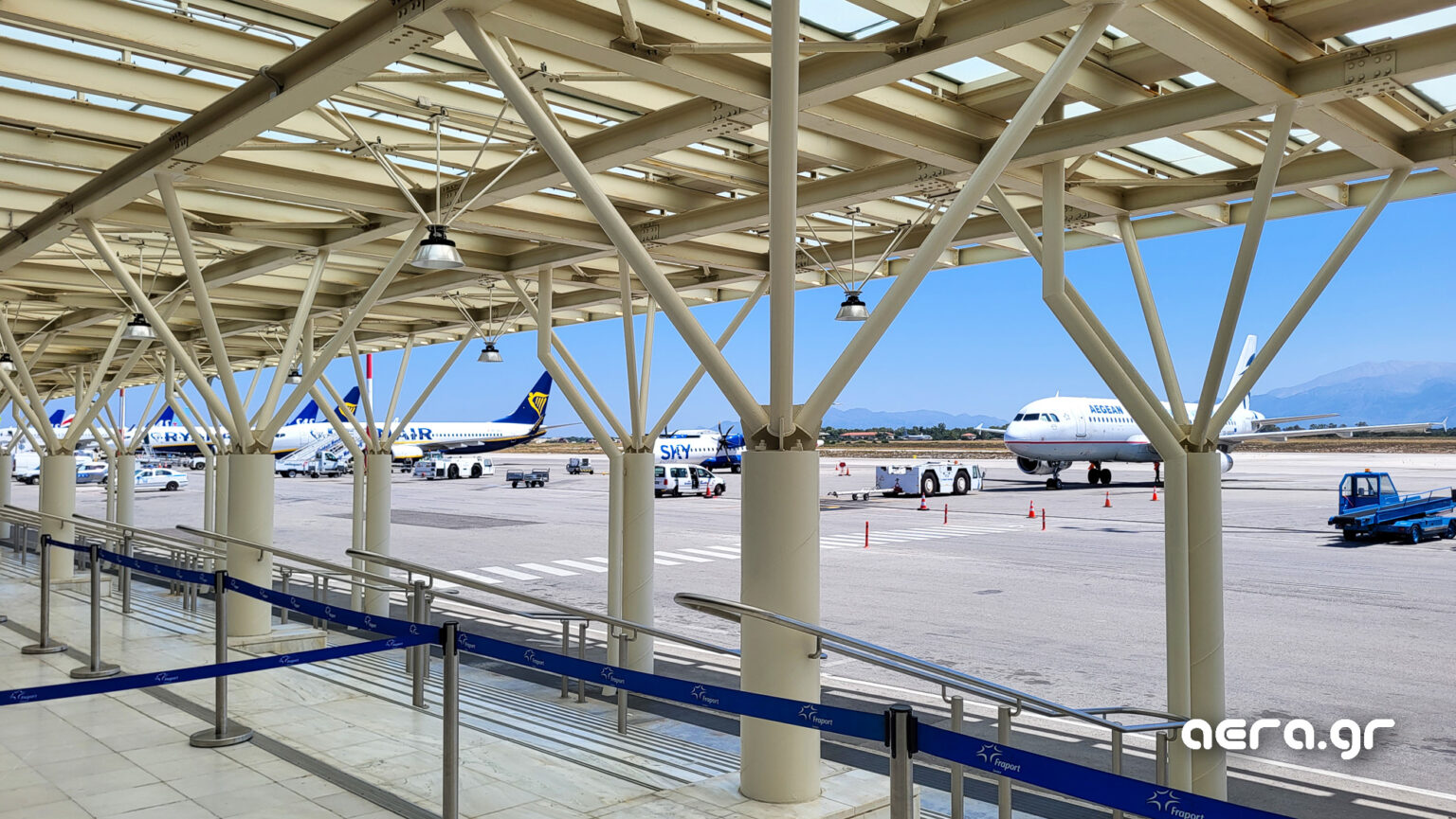 Αεροδρόμιο Χανίων: Πληροφορίες, Αφίξεις, Αναχωρήσεις κ.α.