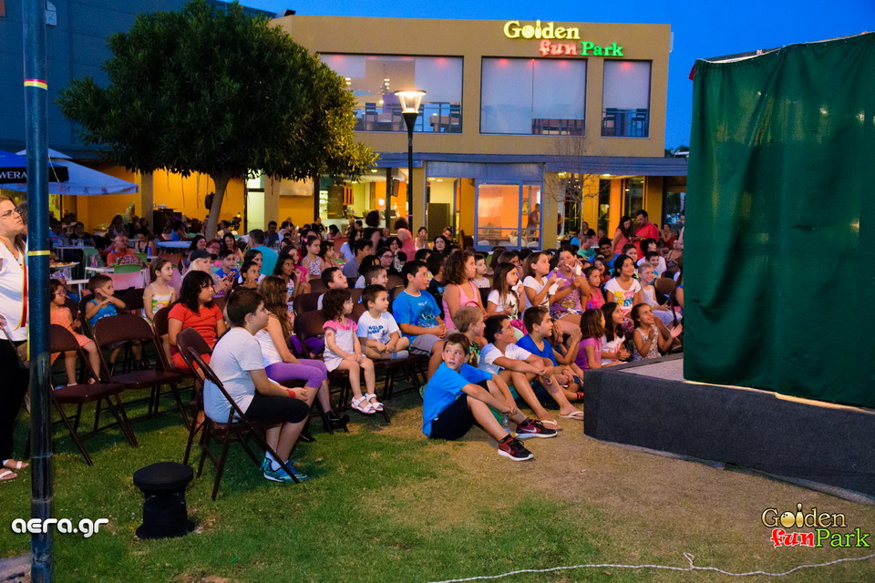 04.07.16 9 χρόνια Golden Fun Park (φωτο) - aera.gr