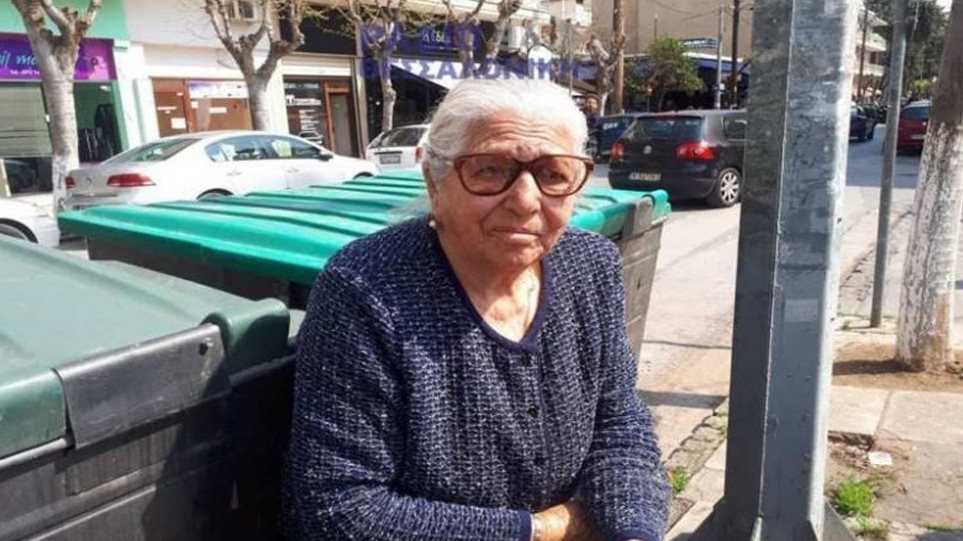 «Δεν θα ξαναβγώ να πουλήσω τα παντοφλάκια»: Τρομοκρατημένη η 90χρονη ...