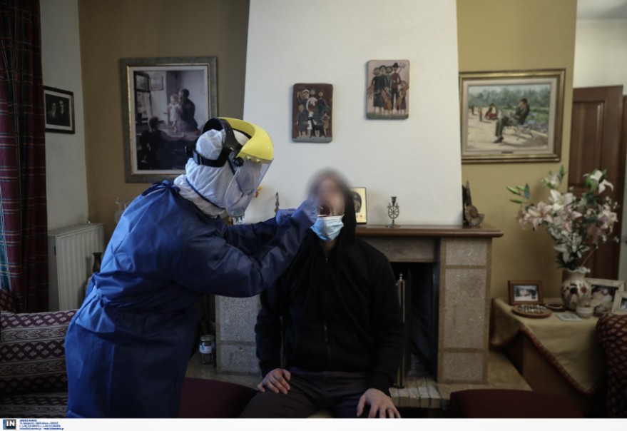 Ξεκινούν τα κατ'οίκον τεστ για τον κορωνοϊό - Δείτε φωτογραφίες από την ...