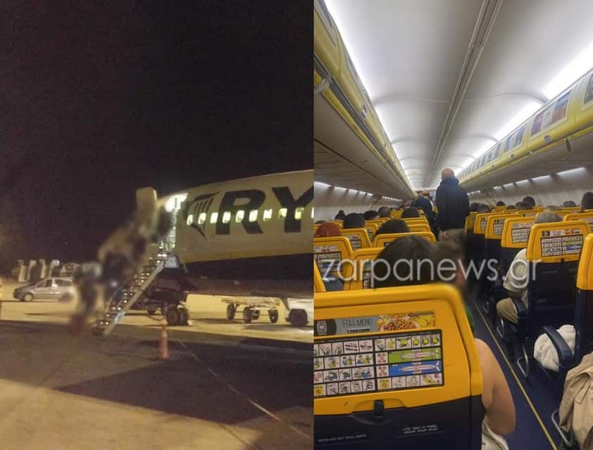Χανιά: Εξαγριωμένοι επιβάτες της Ryanair: «Εγκλωβισμένοι» μέσα στο ...